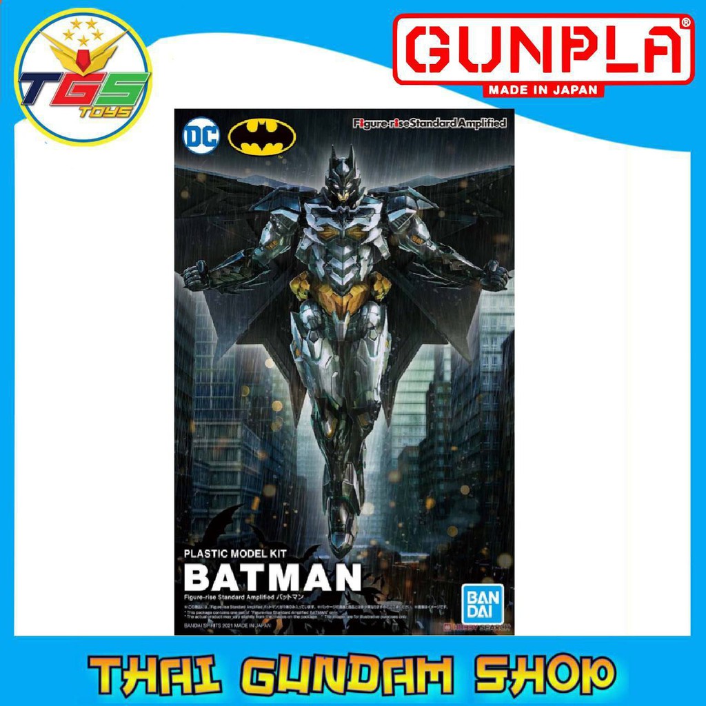 ⭐TGS⭐Figure-rise Standard Amplified Batman (Plastic model)[DC Universe ...