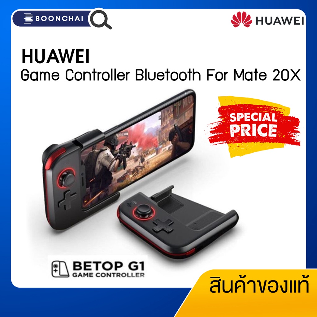 BETOP G1 Game Controller สำหรับ Huawei Mate 20 / Pro / X ของใหม่มือ 1 ...