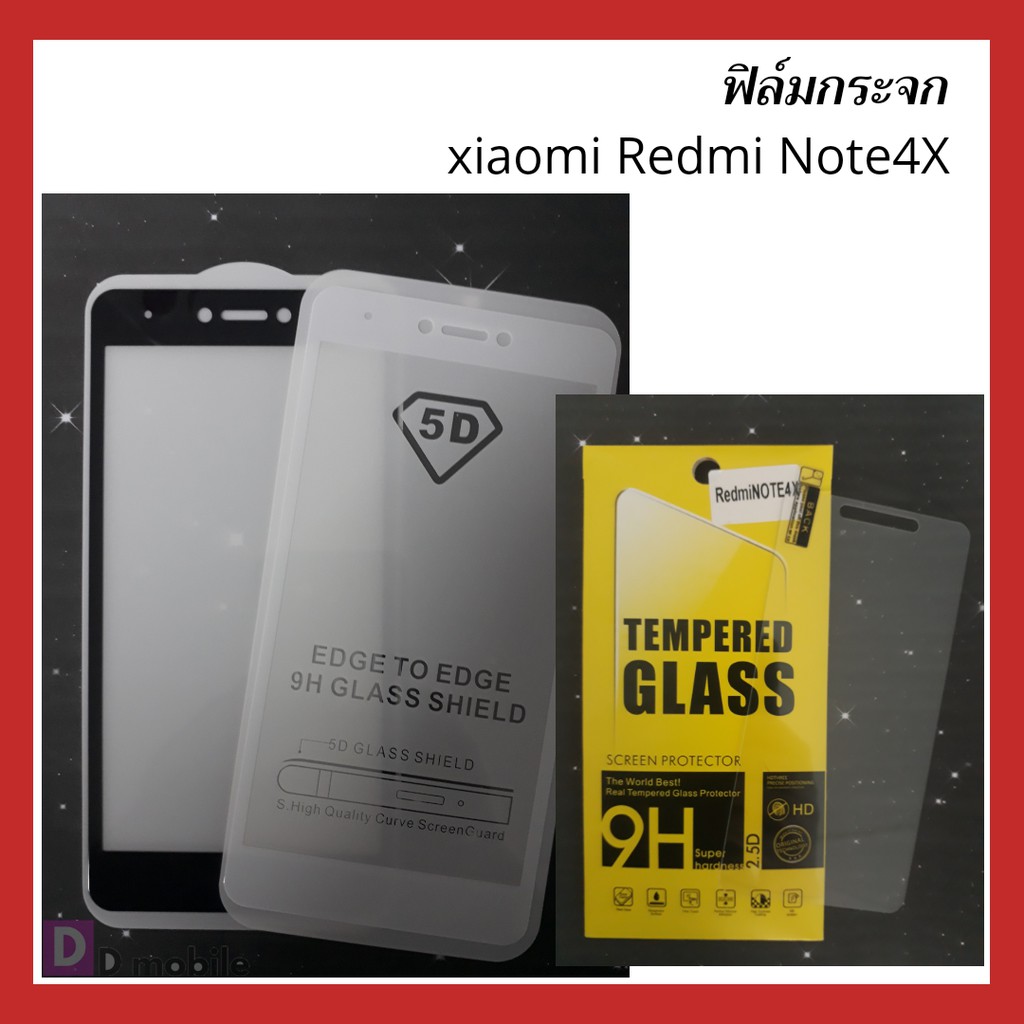 ฟิล์มกระจกนิรภัย xiaomi redmi Note4X แบบเต็มจอและไม่เต็มจอ | Shopee Thailand