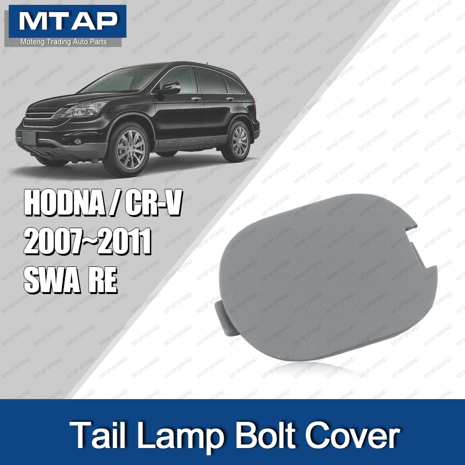 Mtap ไฟท้าย Bolt สําหรับ Honda CRV SWA 2007 2008 2009 2010 2011 RE1 RE2 RE4 ด้านหลัง Bezel หมวก ...