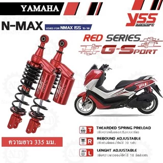yss g series nmax ราคาพิเศษ | ซื้อออนไลน์ที่ Shopee ส่งฟรี*ทั่วไทย!
