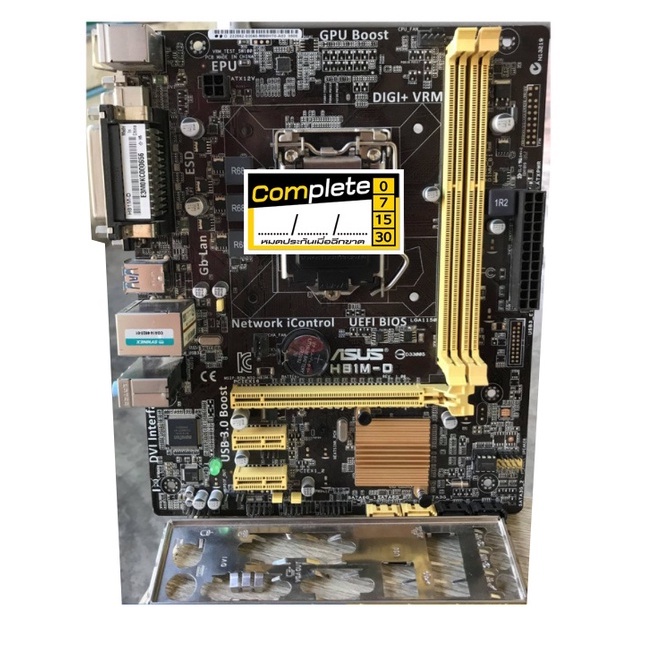 MB(Mainboard)-(LGA1150)-Gen4-คละยี่ห้อ-H81- | Shopee Thailand