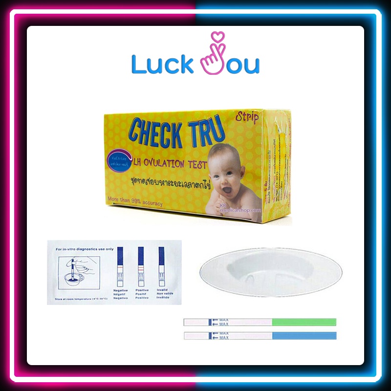 Check Tru เช็คทรู ตรวจไข่ตก ชุดทดสอบหาระยะเวลาตกไข่ มี 5 ชุดทดสอบต่อ ...