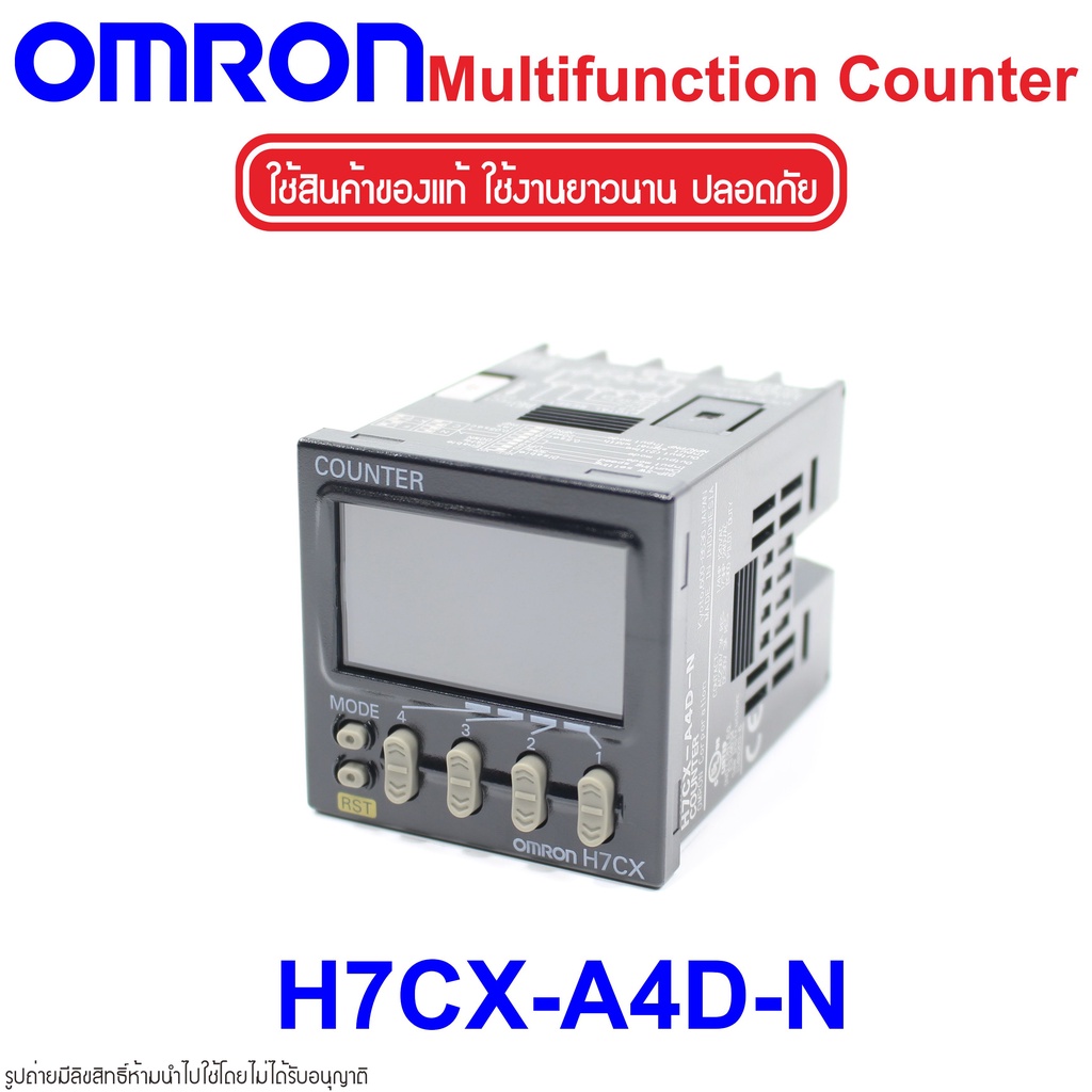 H7CX-A4D-N OMRON Counter OMRON H7CX-A4D-N OMRON Counter H7CX-A4D-N Multifunction Preset Counter ...
