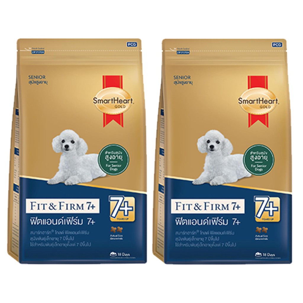 [500g x3] Smartheart Gold Fit & Firm 7+ Small Breed Senior Dog สมาร์ทฮาร์ท โกลด์ ฟิตแอนด์เฟิร์ม ...