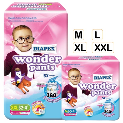 แพมเพิสกางเกง wonderpants ผ้าอ้อมสำหรับเด็กราคาประหยัด | Shopee Thailand