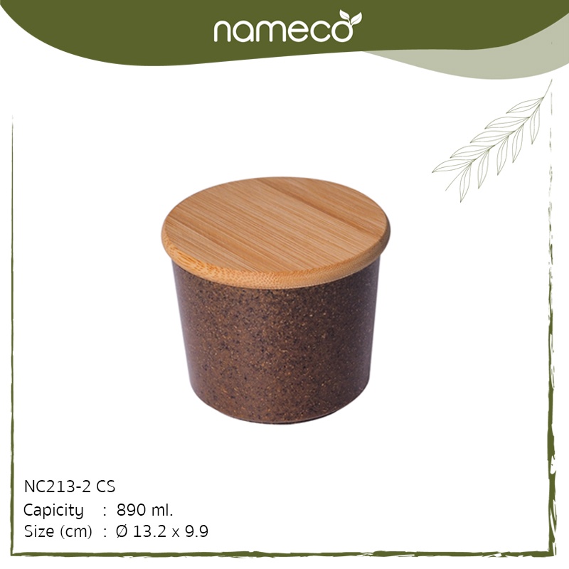 Nameco รุ่น NC213-2 CS Eco Friendly กระปุกผสมเปลือกกาแฟธรรมชาติ+ฝาไม้ ...