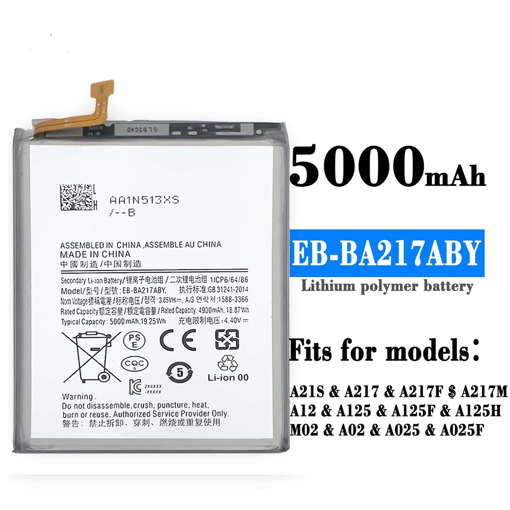 แบตเตอรี่ Samsung A02 A12 A21s M02 A025 A125 A217 Battery Samsung A02 ...