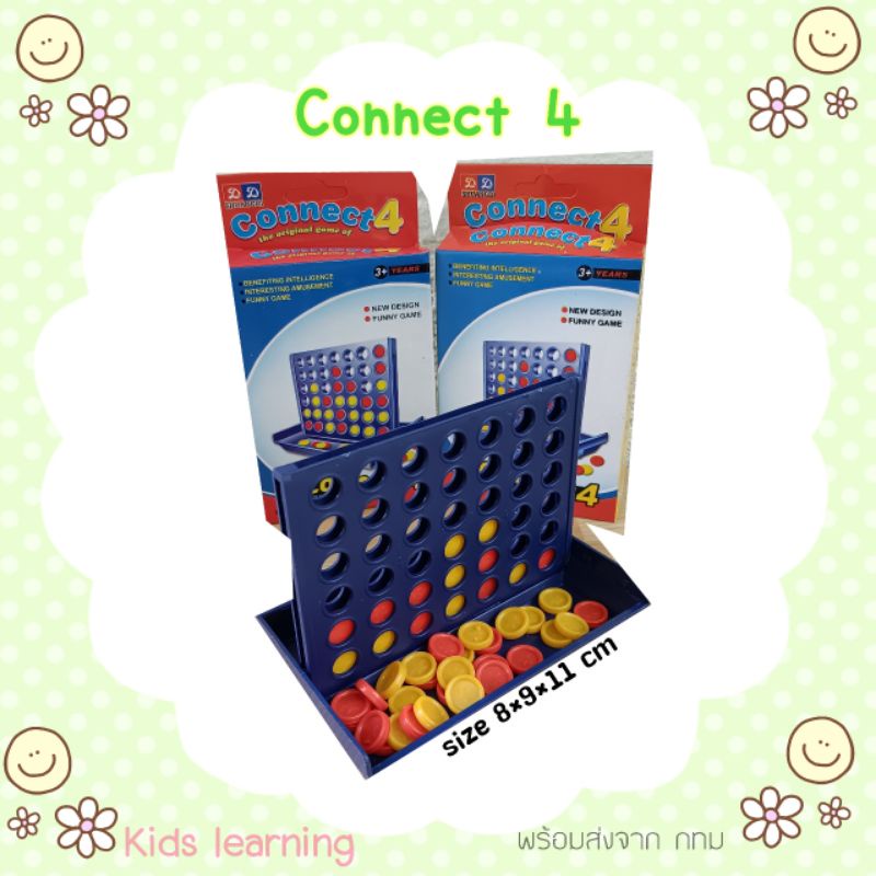 🏅Kids learning🏅Connect 4 in a line เกมส์ หยอดเหรียญ บิงโก เกมส์บอร์ด เสริมพัฒนาการ และ IQ EQ ...