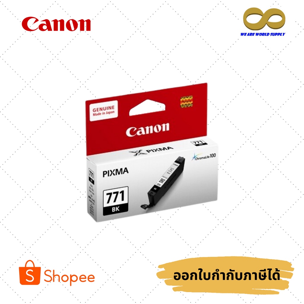 Canon CLI-771 BK / C / M / Y ตลับหมึกอิงค์เจ็ทของแท้ | Shopee Thailand