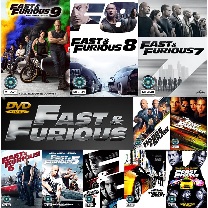DVD หนัง Fast & Furious เร็ว...แรงทะลุนรก Collection | Shopee Thailand