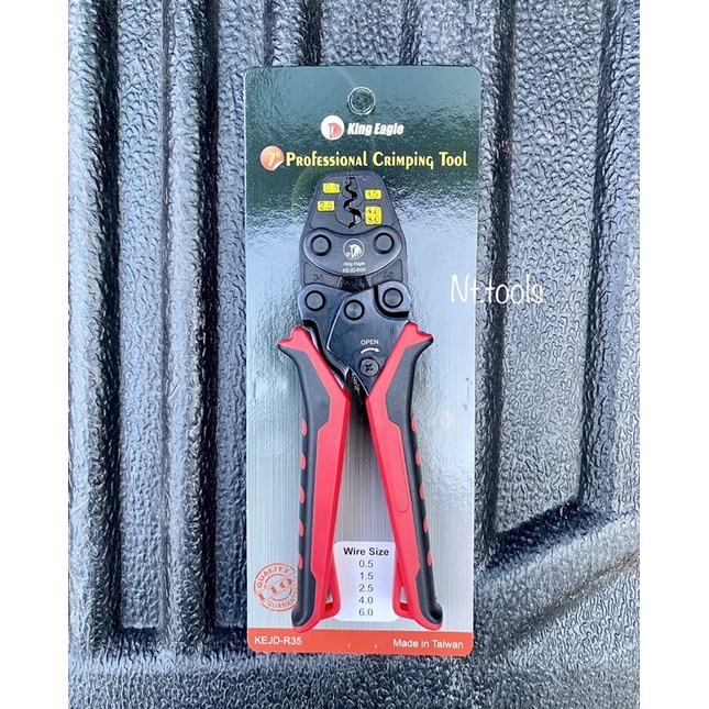 KING EAGLE คีมย้ำหางปลาเปลือยสายไฟ รุ่น KEJD-R35 ขนาด 7.5 นิ้ว | Shopee ...