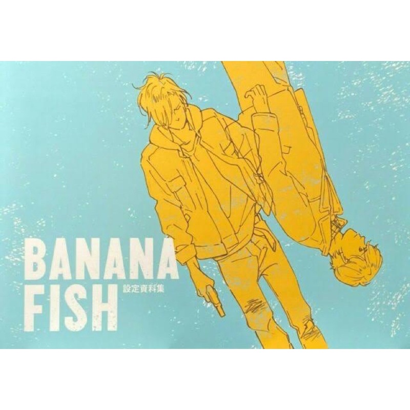 Angel Eyes : Illustration book Banana Fish || Thesaurus : Character ...