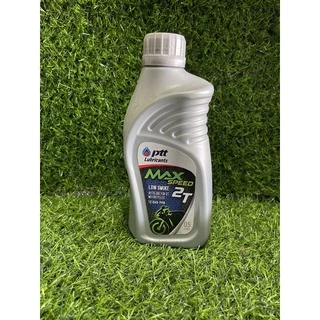 น้ำมันเครื่องออโต้ลูป PTT Hi-SPEED 2T ขนาด 0.5 ลิตร เหมาะสำหรับ ...
