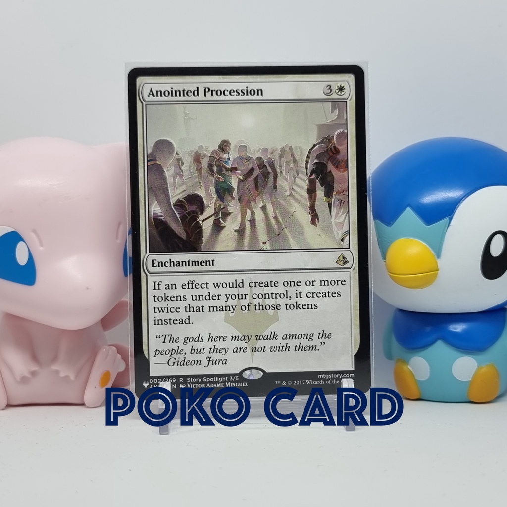 Anointed Procession การ์ด Magic The Gathering ของแท้ จากชุด The List ...
