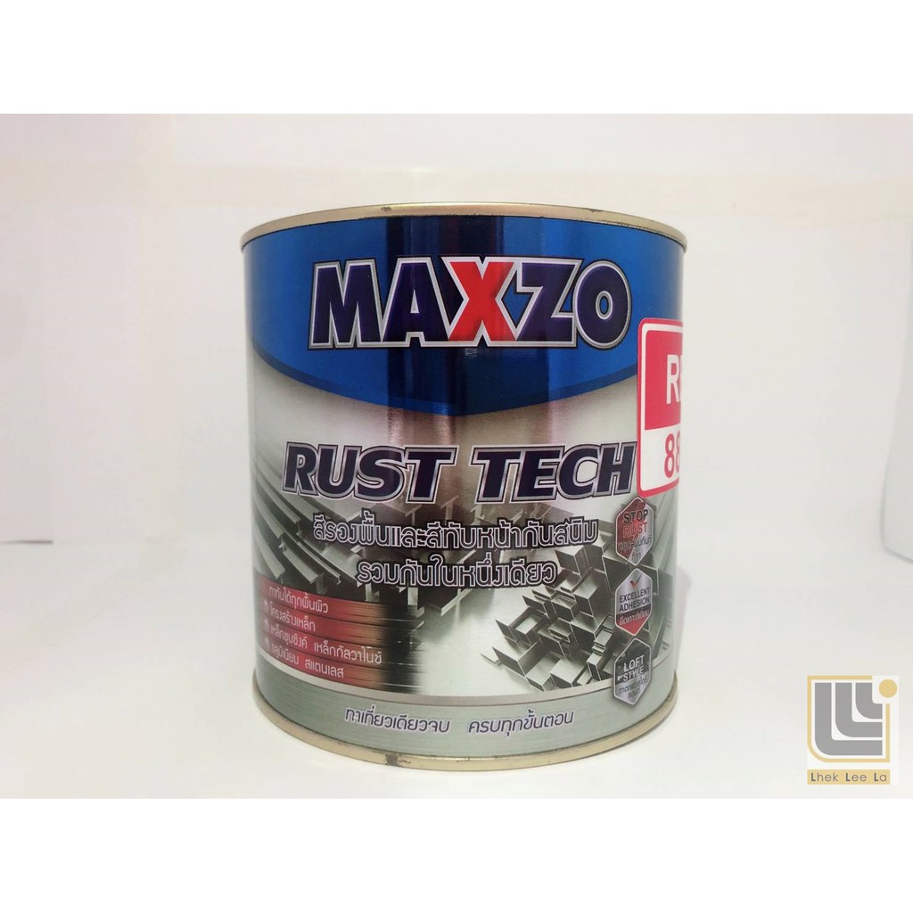 สีกันสนิม MAXZO / แมกโซ่ รัสท์เทค / 5 เฉดสีด้านเนียน / สวยคลาสสิค ...