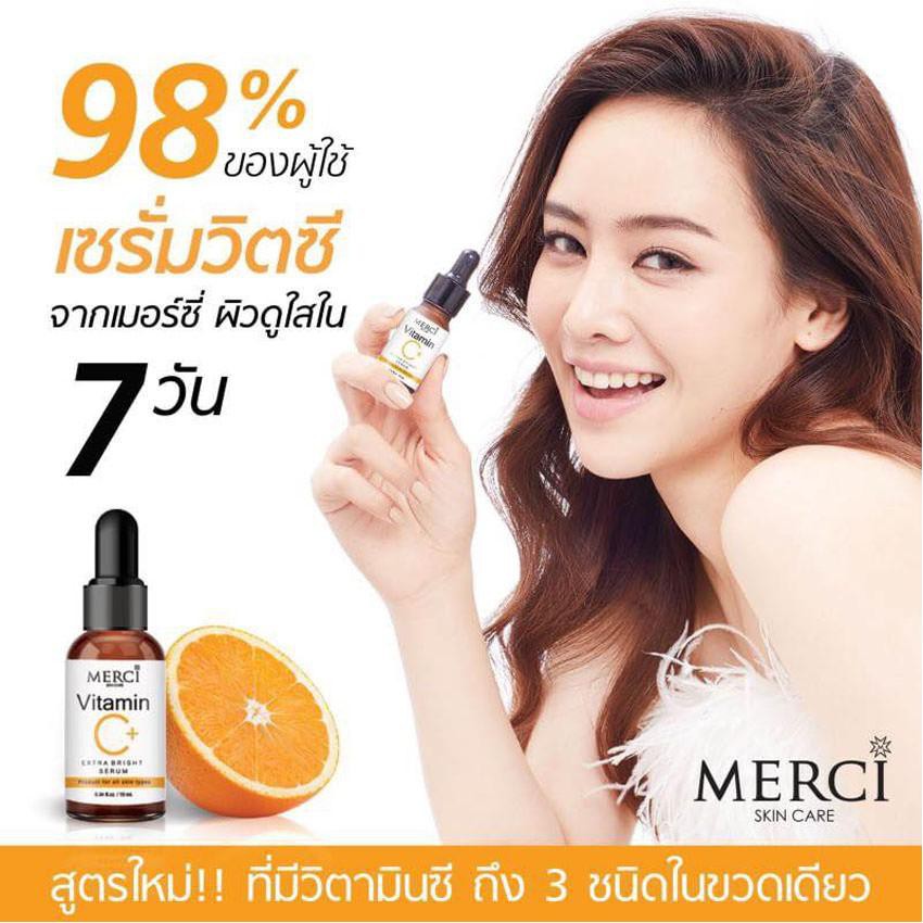 เซรั่มหน้าเด้งMerci vit c serum ขนาด 10 ml. จำนวน 1 ขวด | Shopee Thailand