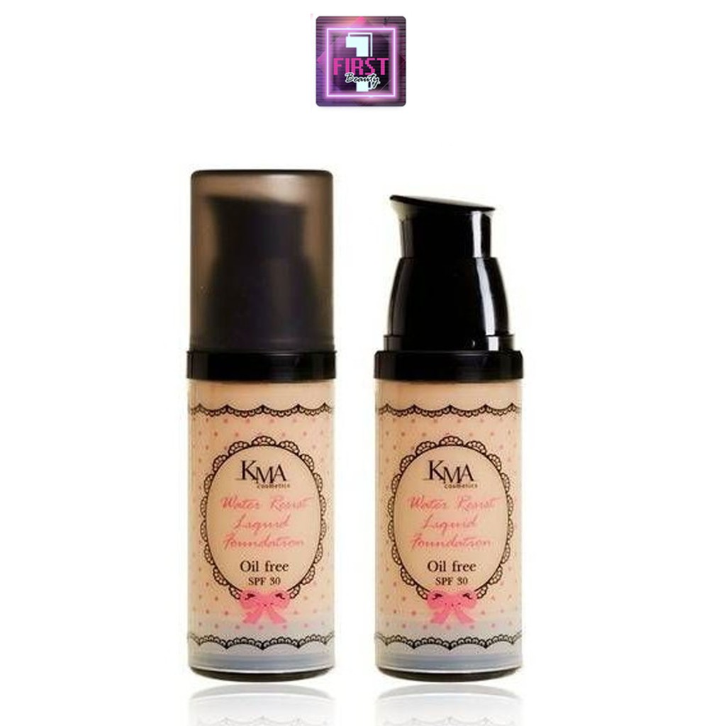 KMA Foundation รองพื้นเคเอ็มเอ คุมมัน ติดทน ปกปิดดี | Shopee Thailand