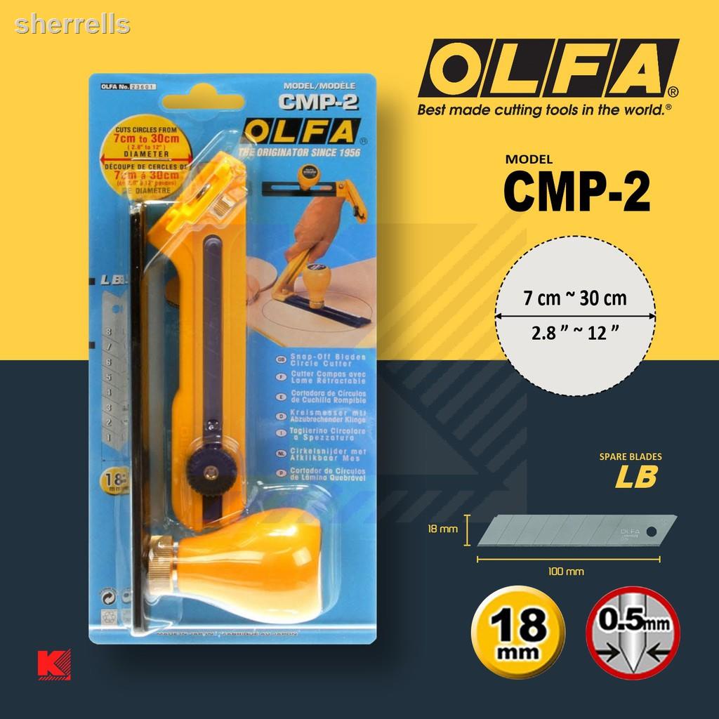 คัตเตอร์ตัดวงกลม OLFA CMP-2 สำหรับงานอะซีเตท แผ่นพลาสวู๊ด2021 ทันสมัยที่สุด | Shopee Thailand