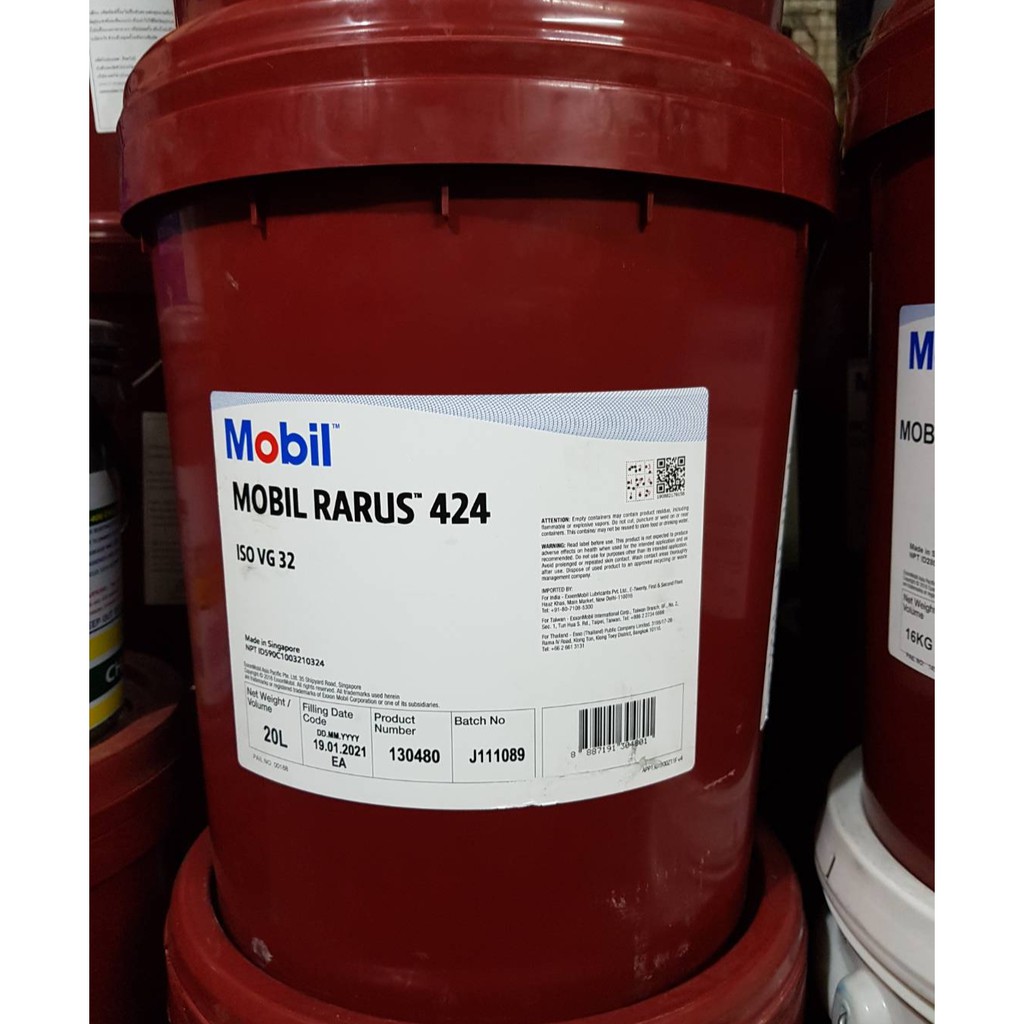 Mobil Rarus 424 ISO VG32 ขนาด20ลิตร โมบิล น้ำมันปั๊มลม | Shopee Thailand