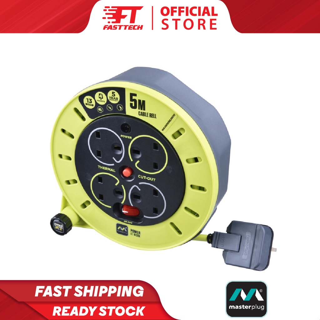 Masterplug PRO-XT CSU05134SL-PXA สายเคเบิล 4 ซ็อกเก็ต 5 เมตร | Shopee ...