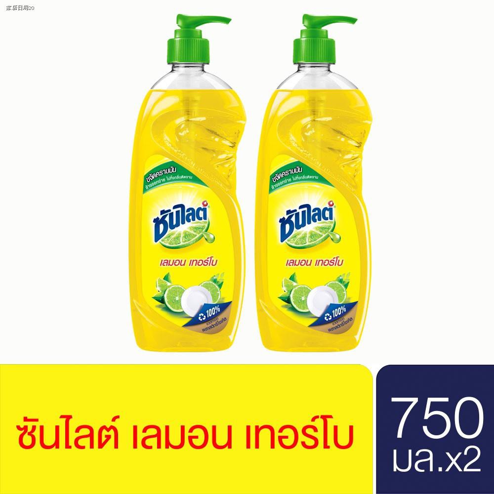ซันไลต์ เลมอนเทอร์โบ น้ำยาล้างจาน ขวดปั๊ม 750 มล. x2 Sunlight Lemon ...