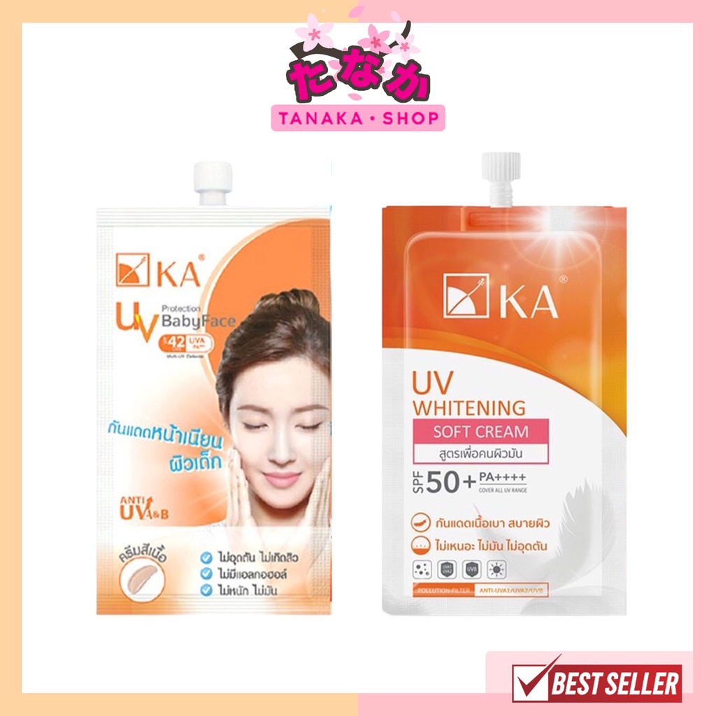 (1ซอง) KA UV กันแดด (Soft Cream / Protection BabyFace) | Shopee Thailand