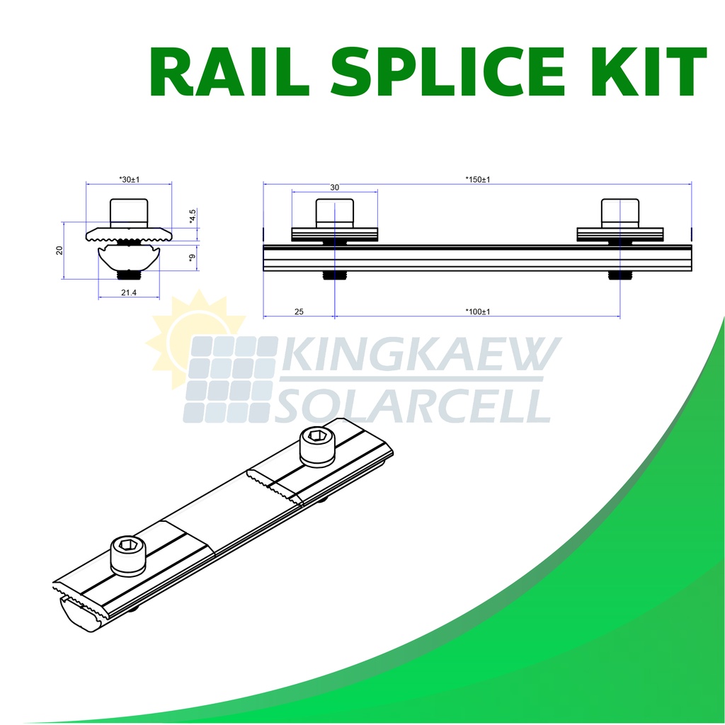 ตัวต่อรางอลูมิเนียม Rail Splice Kit | Shopee Thailand