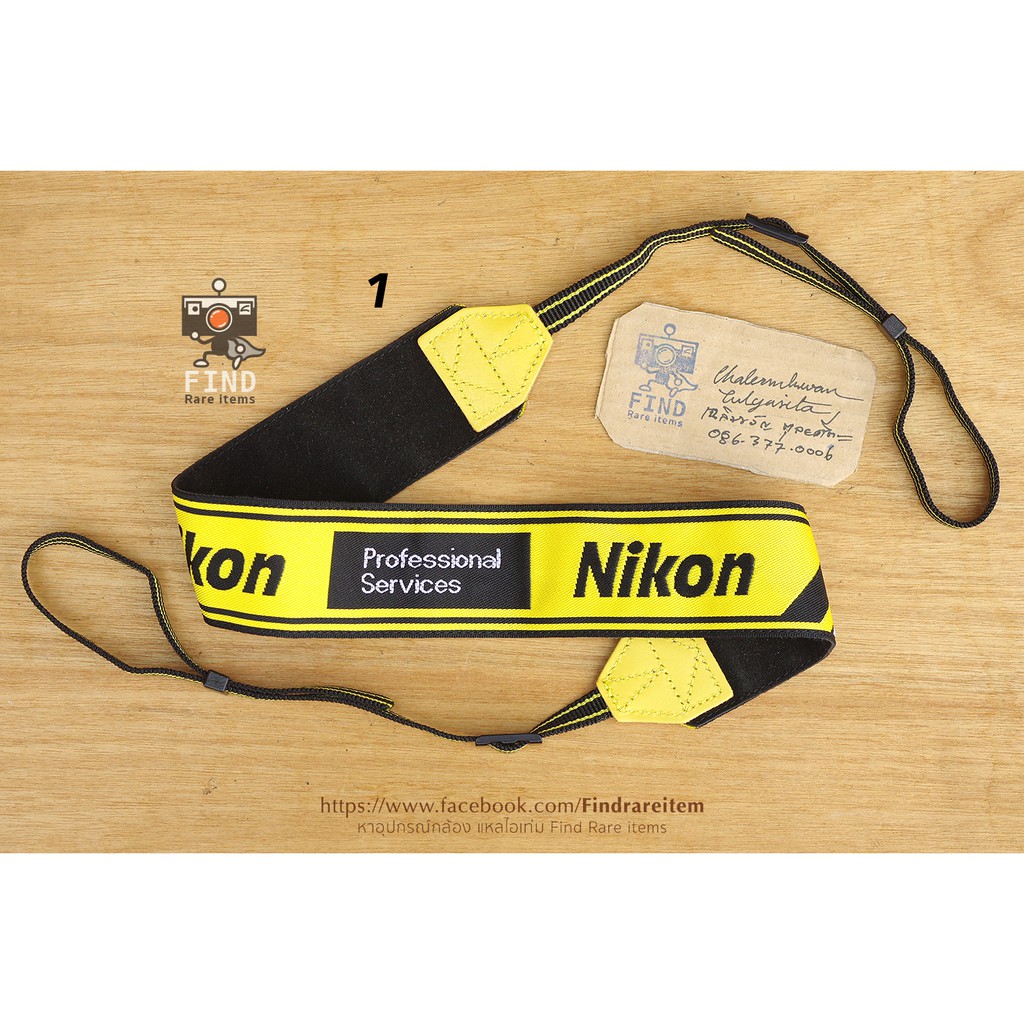 สายกล้อง Nikon Pro ของแท้ หายาก Nikon Professional Service Strap สาย ...