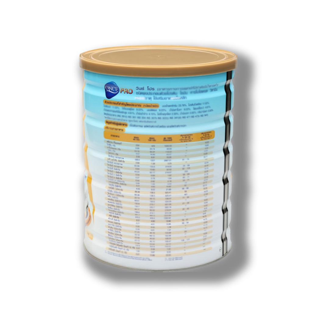 ONCE PRO Vanilla Flavor 850 g. วันซ์ โปร กลิ่นวานิลลา 850 g. อาหารชนิด ...