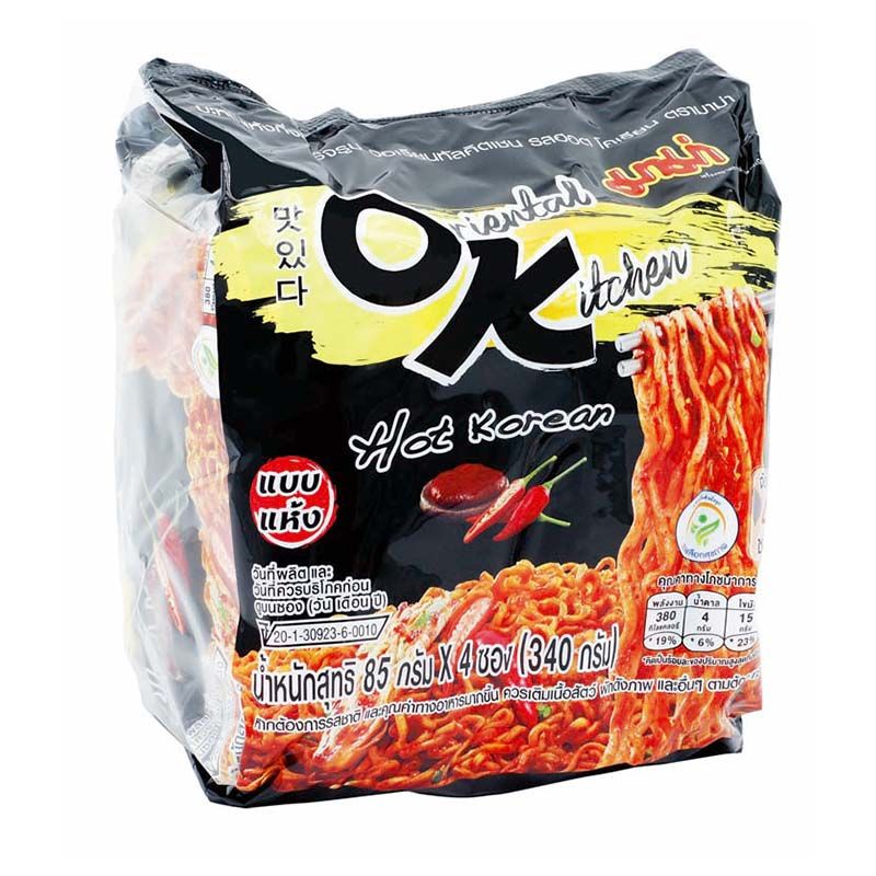 Mama Oriental Kitchen Instant noodles, fried salted egg flavor, 85 g x ...