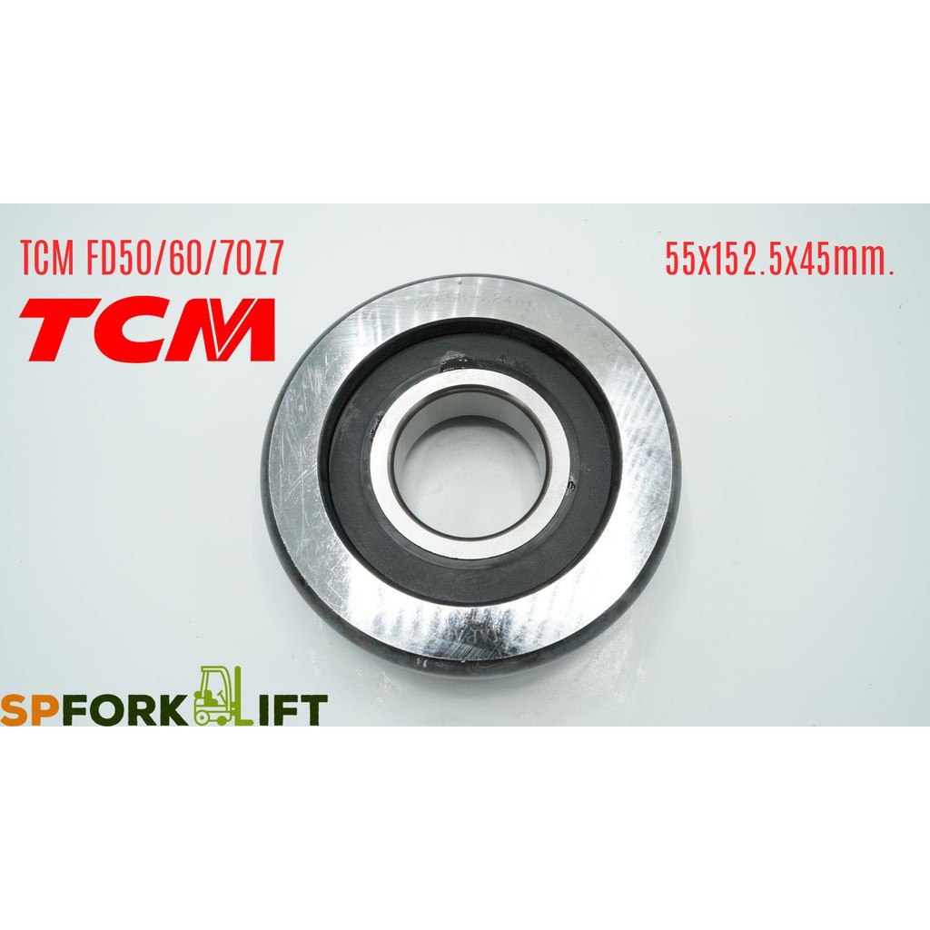 ลูกปืนเสา FORKLIFT TCM Z7 ขนาด 5-7 ตัน | Shopee Thailand