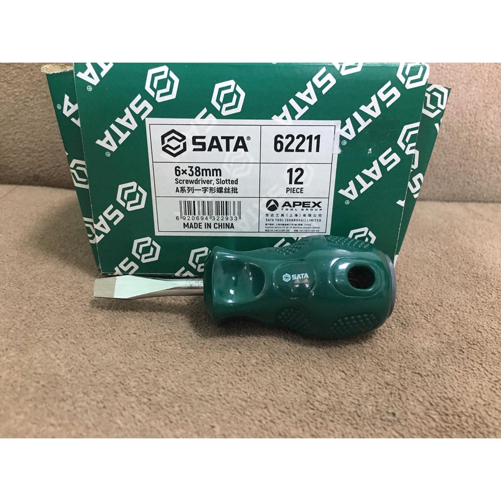 ใขควงปากแบนสั้นยี่ห้อ SATA 62211 | Shopee Thailand