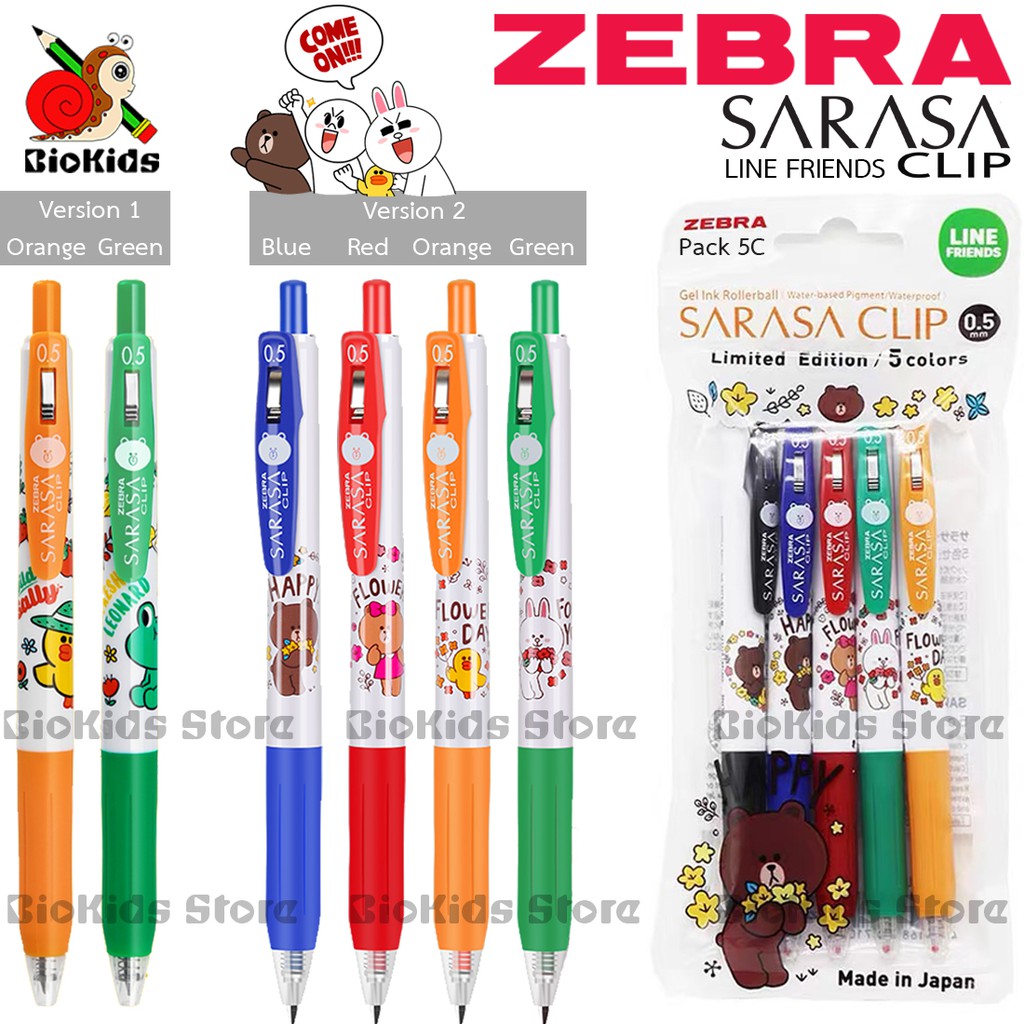Sarasa X Line friends 0.5 limited edition | Shopee Thailand