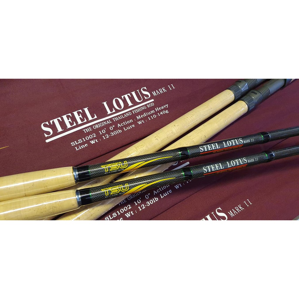 คันปลาบ่อTSU STEEL LOTUS MARK II คันเบ็ดตกปลาTSU STEEL LOTUS MARK II ...