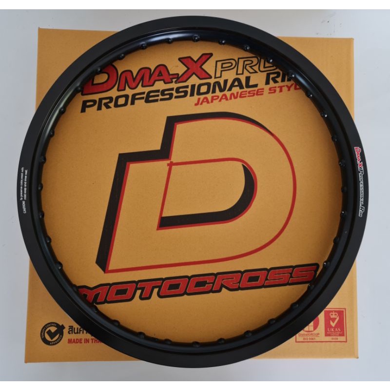 วงล้อ DmaXProfessional rim รุ่น MOTOCROSS 1.40×19,1.40×16,1.60×19,1.60× ...