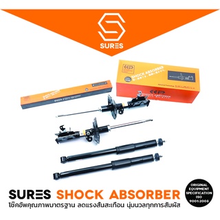 โช๊คอัพ HONDA JAZZ GE / CITY GM / BRIO 08-13 ตรงรุ่น 338001 / 338002 ...