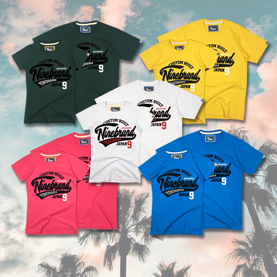 9nine เสื้อสกรีนกำมะหยี่ รุ่น VL469 ( รวมสี ) | Shopee Thailand