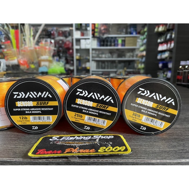 สายเอ็นไดว่า_สีส้ม_DAIWA_SENSOR_SURF | Shopee Thailand