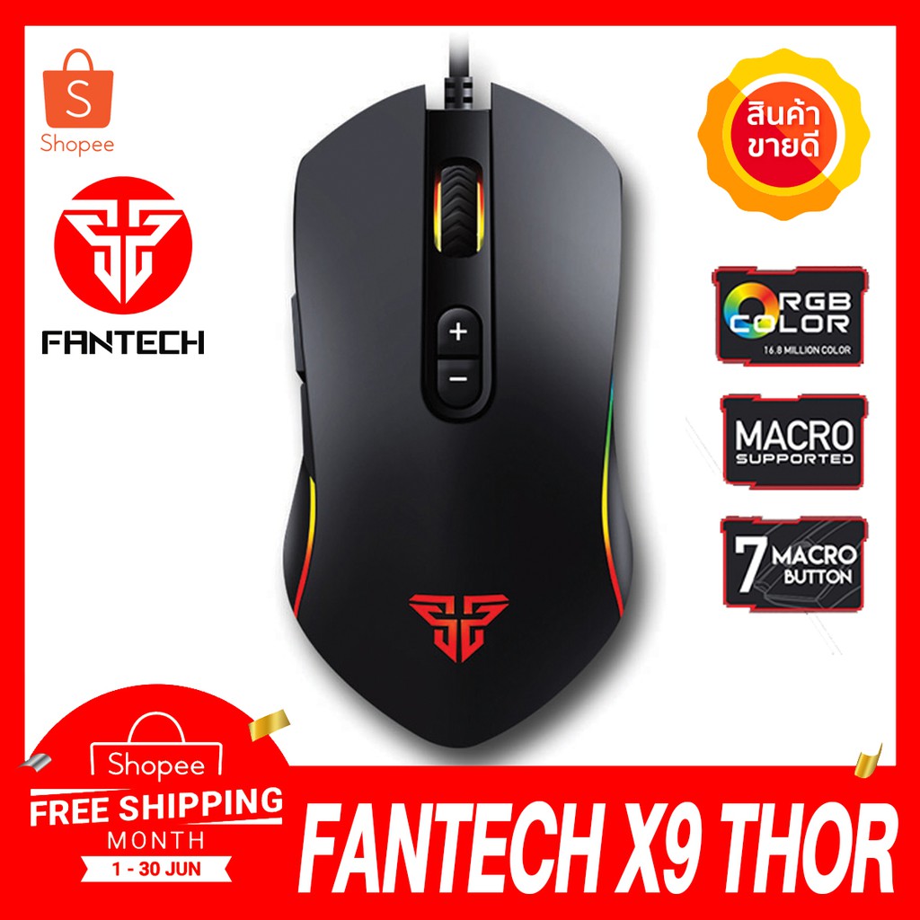 (ถูกที่สุด) MOUSE FANTECH X9 THOR GAMING | Shopee Thailand