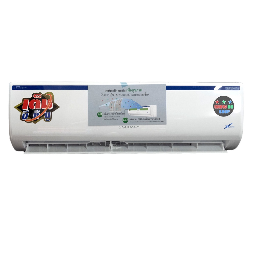 แฟนคอยล์ ECONO 3 , ECONO D , ECONO SMART และ ECONO X คอยล์เย็น อิโคโน ...