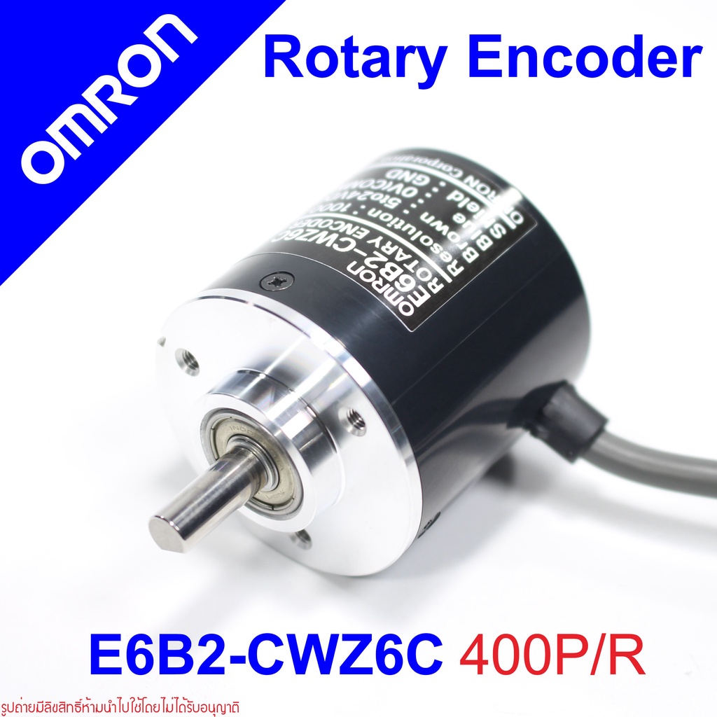E6B2-CWZ6C OMRON E6B2-CWZ6C ROTARY ENCODER E6B2-CWZ6C ENCODER OMRON ...