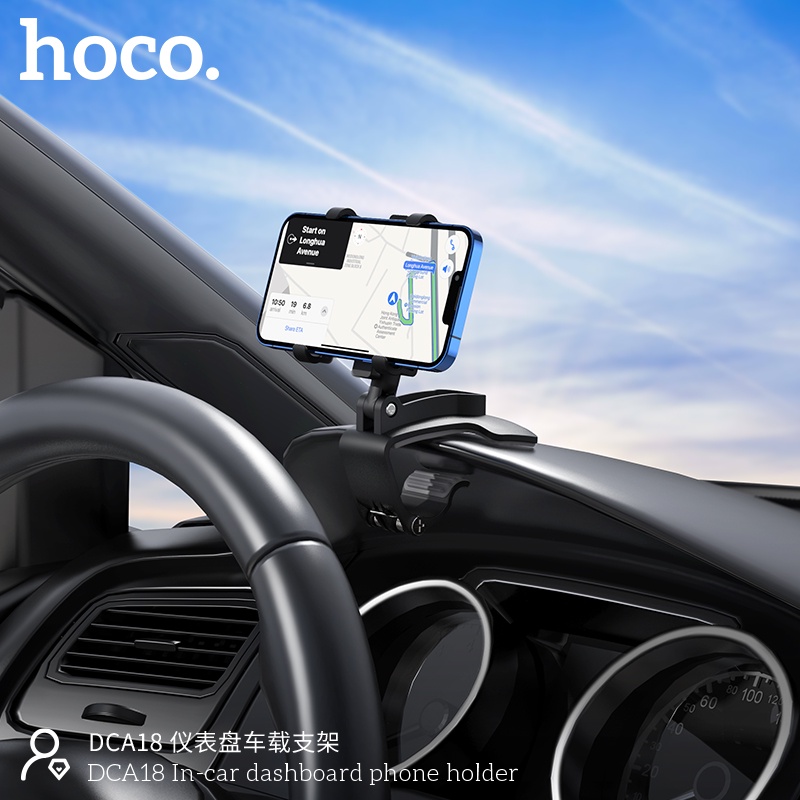 Hoco DCA18 Dashboard Phone Holder ที่ยึดโทรศัพท์ ที่จับมือถือติดรถยนต์ ...