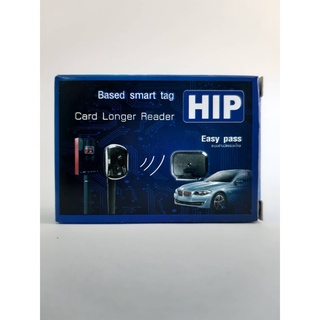 บัตร Bluetoth ผ่านระยะไกล HIP รุ่น CMLQ863 | Shopee Thailand