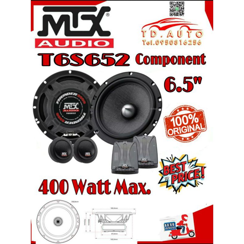 ลำโพงแยกชิ้นขนาด 6.5" แบรนชั้นนำ อย่าง MTX T6S652 | Shopee Thailand