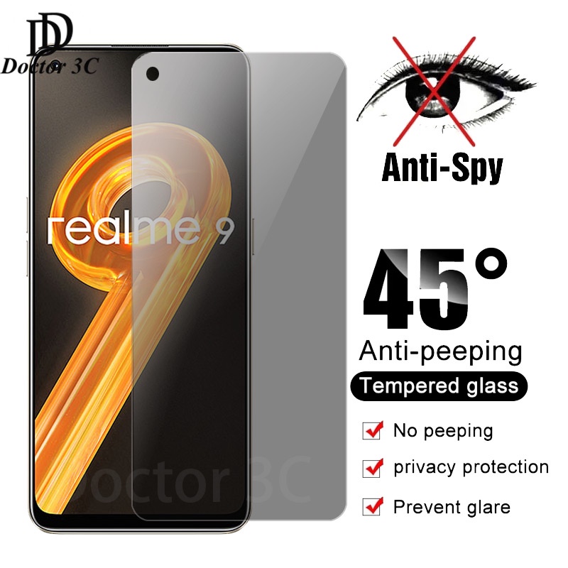 ฟิล์มกระจก สำหรับ กันมองกันเสือก Realme real me Note 60X 60 50 14X 13 ...