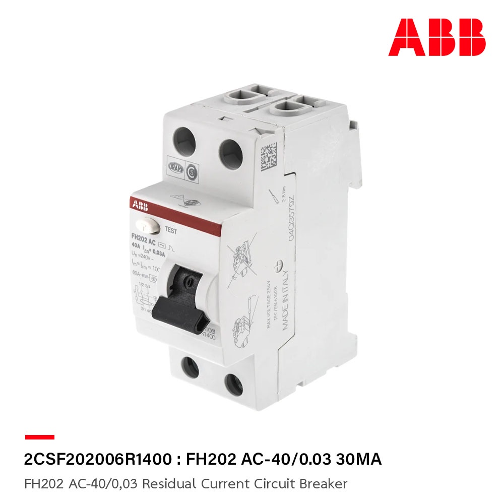 ABB : 2CSF202006R1400 : FH202 AC-40/0,03 Residual Current Circuit Breaker รุ่น FH200 Series เอ ...