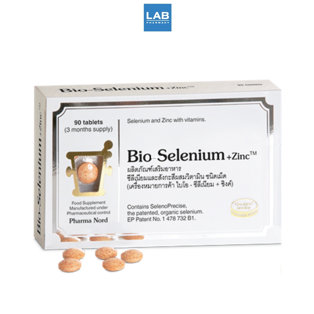 Pharma Nord Bio-Selenium+Zinc 90 Tablets - ฟาร์มา นอร์ด ไบโอ-ซีลีเนียม ...