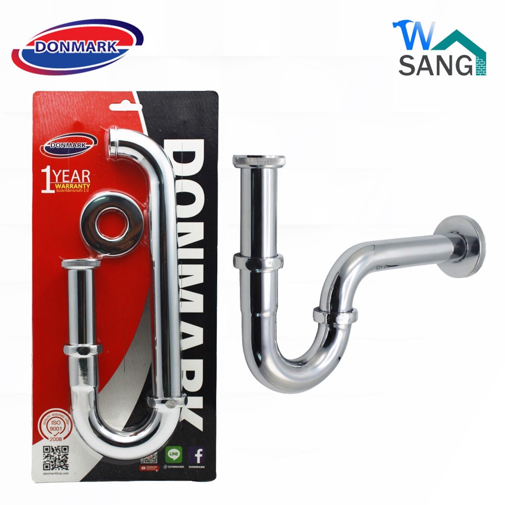 ท่อน้ำทิ้ง ท่อน้ำทิ้งสแตนเลส ท่อน้ำทิ้งกันกลิ่น DONMARK P-trap รุ่น PN-25 ยาว 25cm. รับประกัน 1 ...