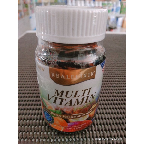 Multi Vitamin Plus Co Q10 | Shopee Thailand